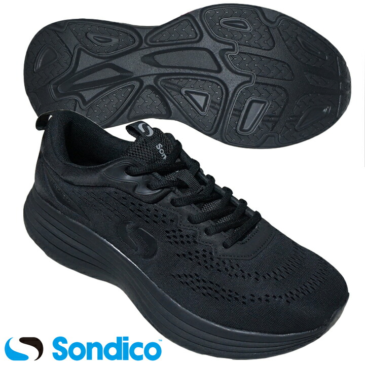 【楽天市場】ソンディコ Sondico ランニングシューズ スピードメッシュ2 24-R202 厚底モデル ブラック キッズ・ジュニア～大人 ...
