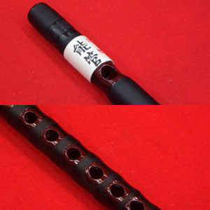 Taiko Center Onikko Shop | Rakuten Global Market: Nokan [Material: Bamboo]