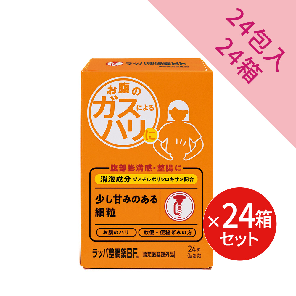 【楽天市場】【ラジオで紹介】＜大幸薬品公式＞【24箱セット】★★ラッパ整腸薬BF 24包[指定医薬部外品]★★お腹のハリ・おなかのゴロゴロ ...