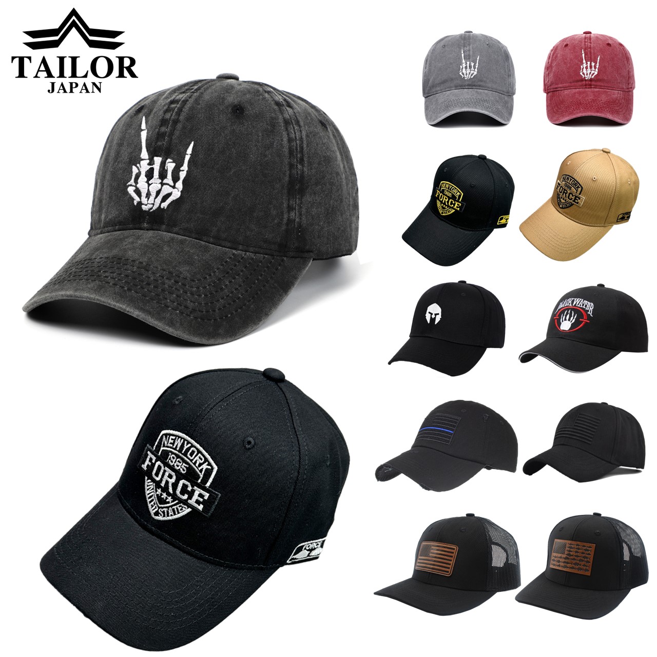 【楽天市場】TAILOR JAPAN ミリタリーキャップ タクティカルキャップ サバゲーキャップ アウトドアキャップ ミリタリー サバゲー キャップ 帽子：TAILOR JAPAN 楽天市場店