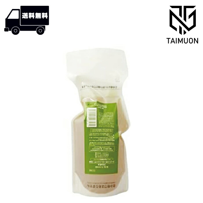 【楽天市場】チヨダケミカルズ プロボス スーパーリサージュ シャンプー OG8 700ml：TAIMUON 健康美容雑貨のお店