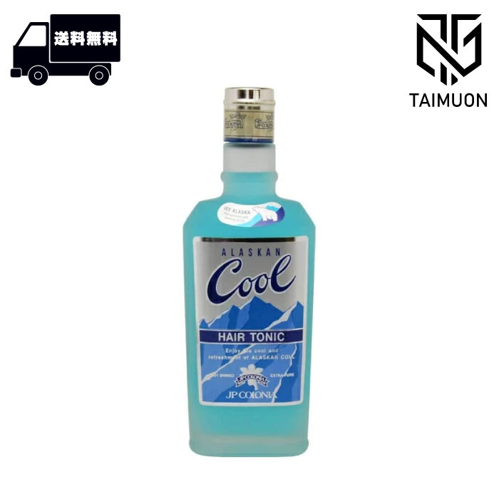 【楽天市場】JPコロニア アラスカン クール ヘアトニック 160ml 夏 爽快 香り ラモコス メントール 天然シトラス：TAIMUON 健康美容雑貨のお店