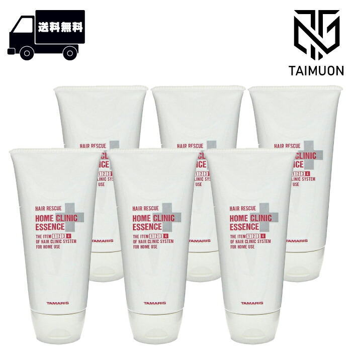 【楽天市場】【6本セット】 タマリス ヘアレスキュー ホームクリニックエッセンス 180g：TAIMUON 健康美容雑貨のお店