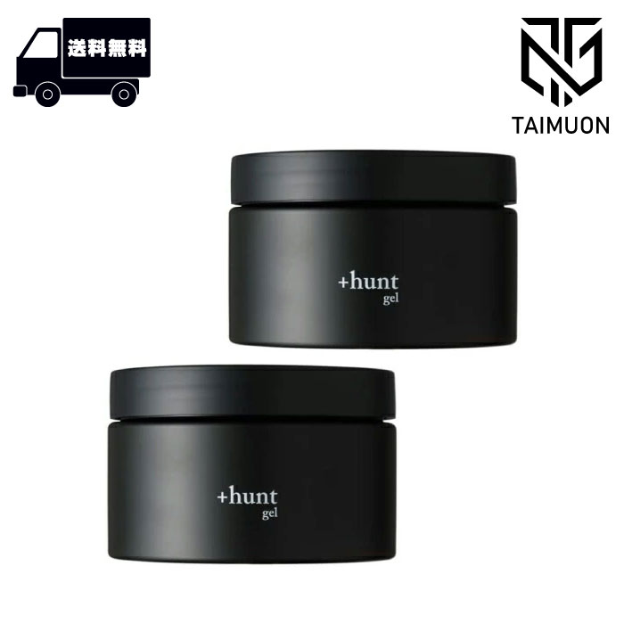 【楽天市場】【2個セット】 ＋hunt ハント ジェル 300g：TAIMUON 健康美容雑貨のお店