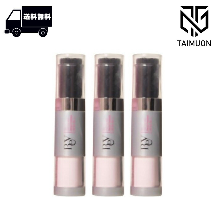 【楽天市場】【3個セット】 REY アースリングブライトパウダー SPF50+ PA+++：TAIMUON 健康美容雑貨のお店
