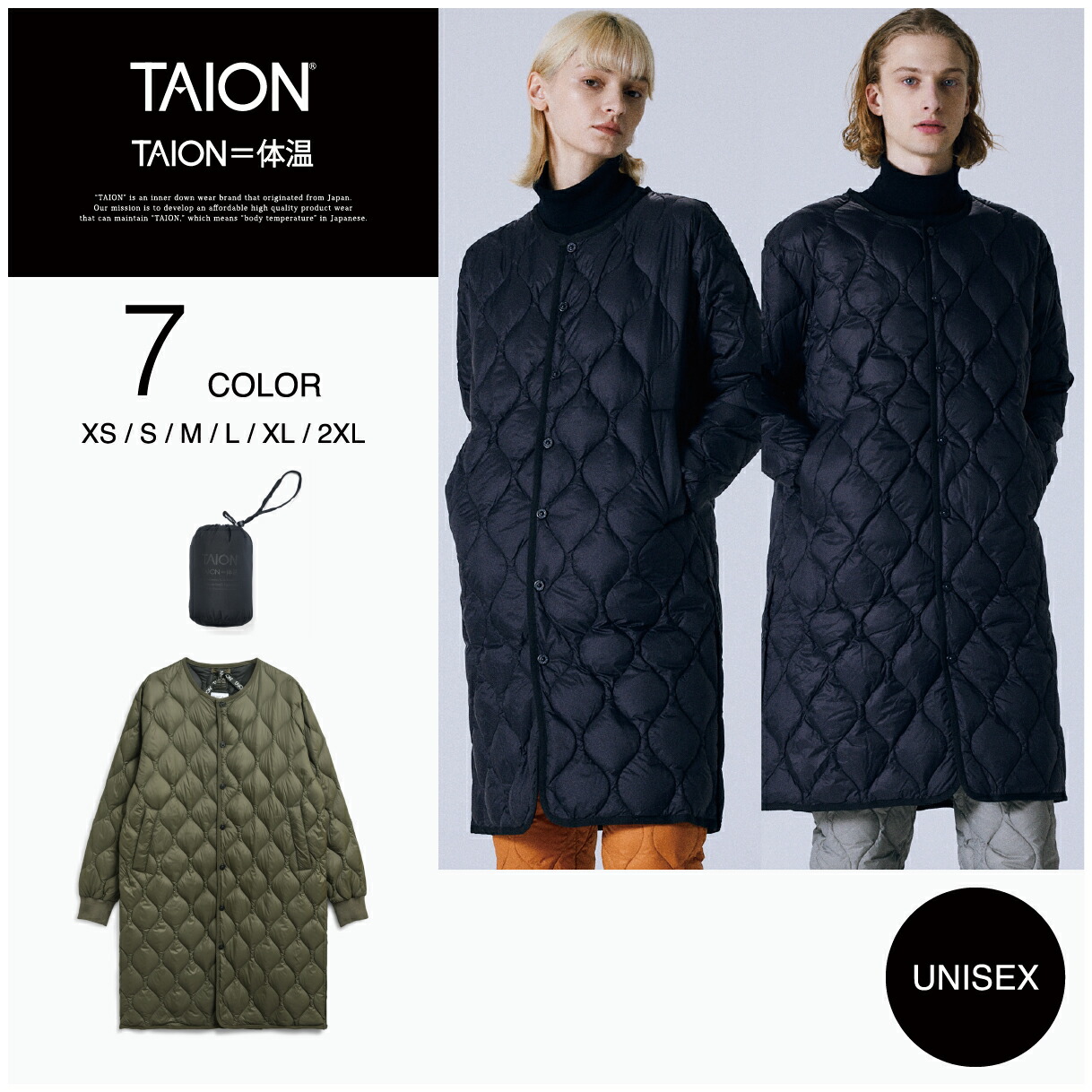 【楽天市場】【公式】TAION (タイオン) ミリタリー オーバーサイズクルーネック ダウンコート-ソフトシェル(TAION ...