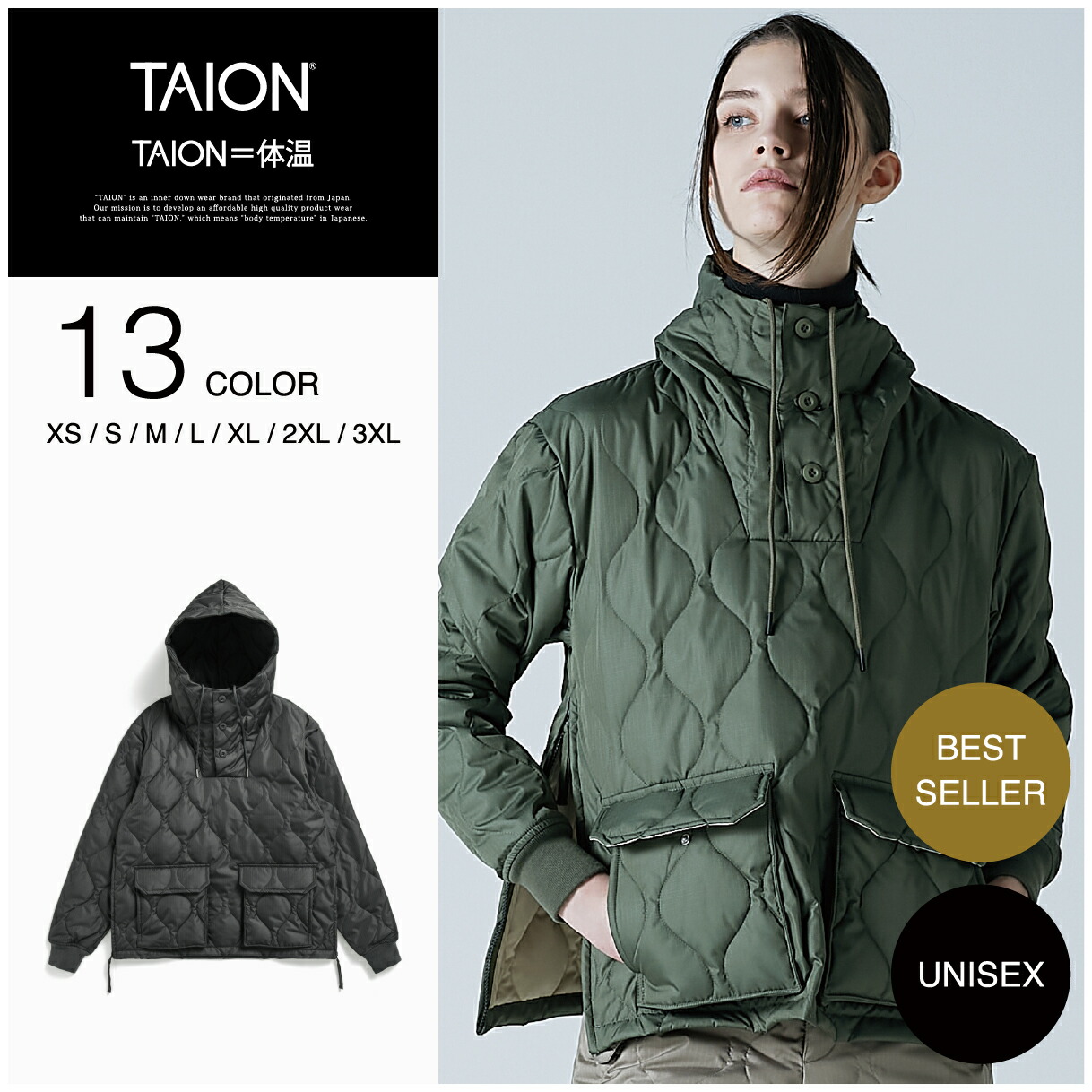 【楽天市場】[10/5限定ポイント5倍]【公式】TAION (タイオン) ミリタリー ダウンフーディー ユニセックス (TAION-106PML-1)：TAION インナーダウン 楽天市場店