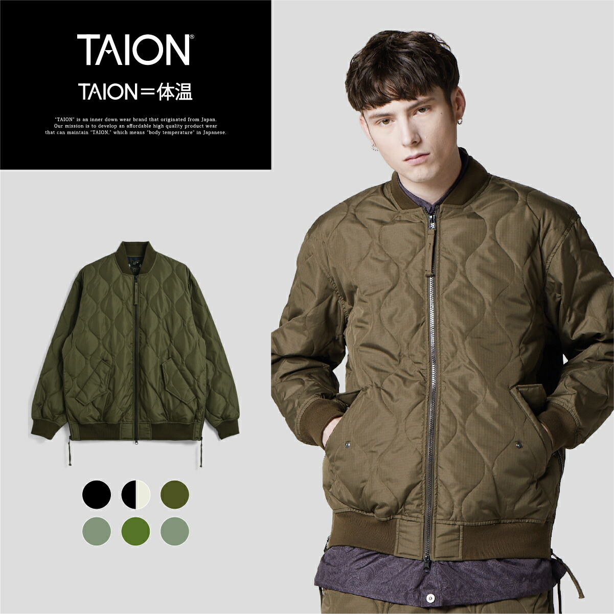 【楽天市場】【公式】TAION (タイオン) ミリタリー MA-1 ダウンジャケット ユニセックス(TAION-111M1ML-1)：TAION インナーダウン 楽天市場店