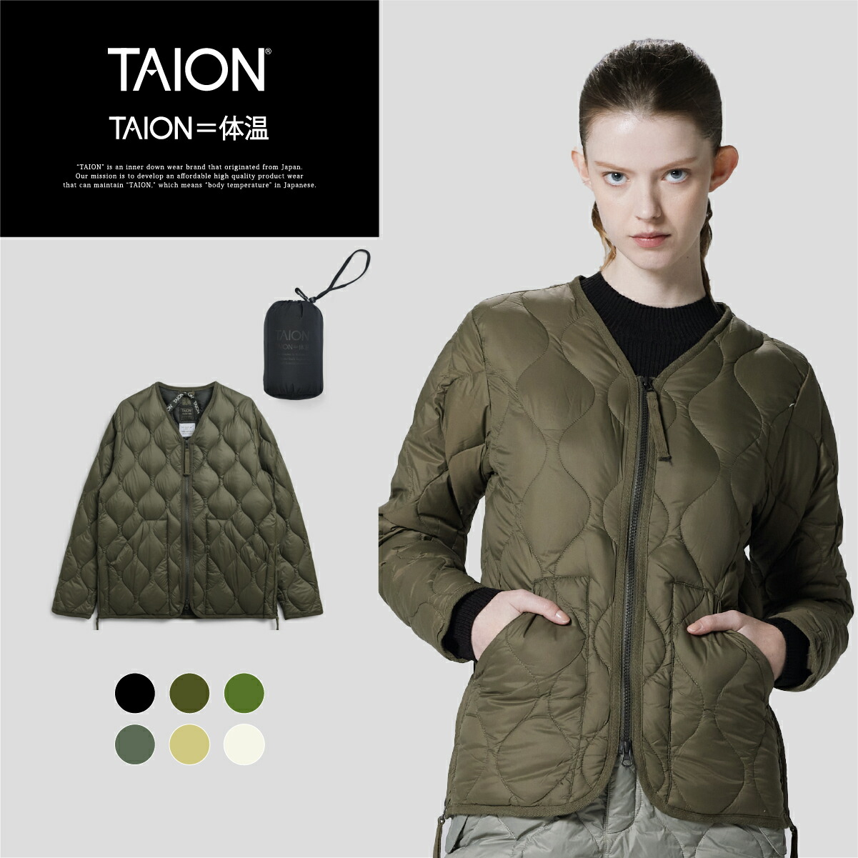 【楽天市場】【公式】TAION (タイオン) ミリタリー VネックWジップ ダウンジャケット-ソフトシェル レディース(TAION-W101ALSZML-1)：TAION インナーダウン 楽天市場店