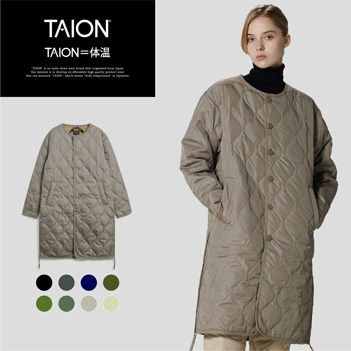 【楽天市場】【公式】TAION (タイオン) ミリタリー クルーネック ダウンコート レディース(TAION-W104BML-1-LONG ...