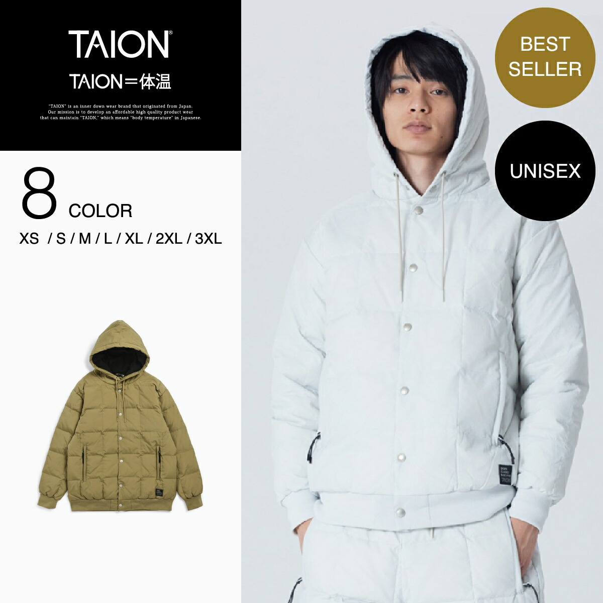 【楽天市場】【公式】TAION (タイオン) スポーツクラシック ボタン ダウンフーディー ユニセックス(TAION-106SCB)：TAION インナーダウン 楽天市場店