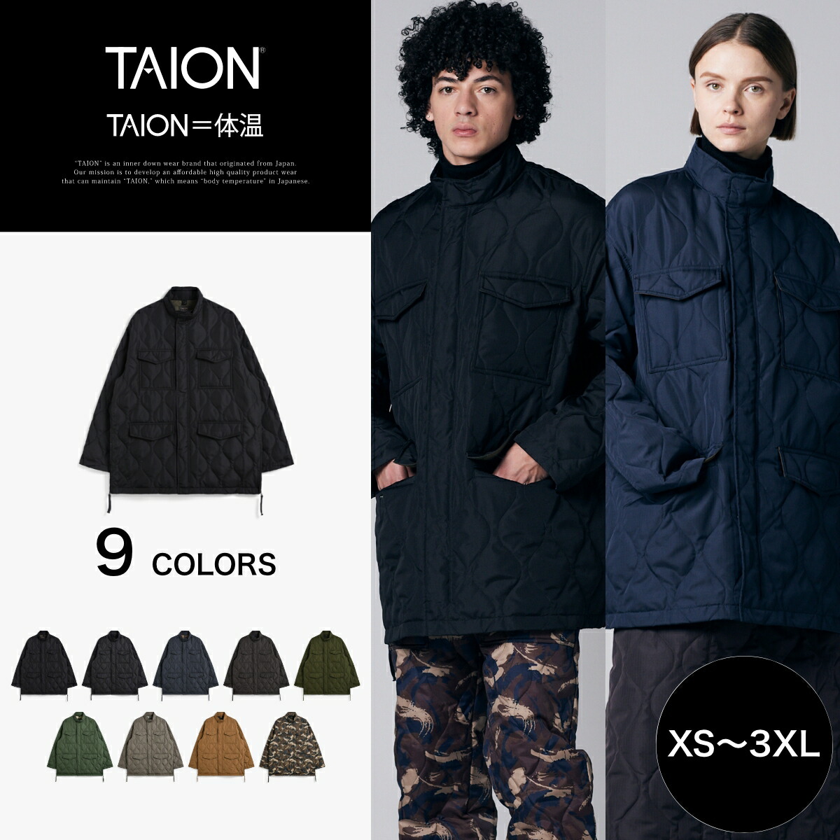 【楽天市場】【公式】TAION (タイオン) ミリタリー M65 ダウンジャケット メンズ レディース(TAION-M65WZML-1)：TAION インナーダウン 楽天市場店