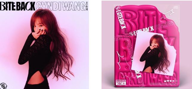 【楽天市場】【予約】＜送料無料＞王心凌（シンディ・ワン）王心凌 / BITE BACK (SUGAR COOL版)台湾盤：台湾セレクション