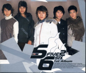 【楽天市場】さよならセール！＜レア＞海外USED品 廃盤！5566デビューCD+VCD「5566」：台湾セレクション