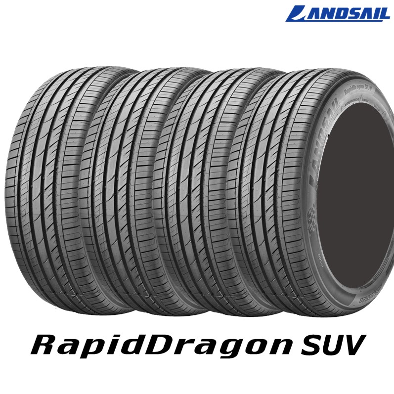 【楽天市場】【2025年製】 サマータイヤ 4本セット 225/50R18 99W XL 18インチ LANDSAIL（ランドセイル） RapidDragon SUV（ ネット限定特価 ...