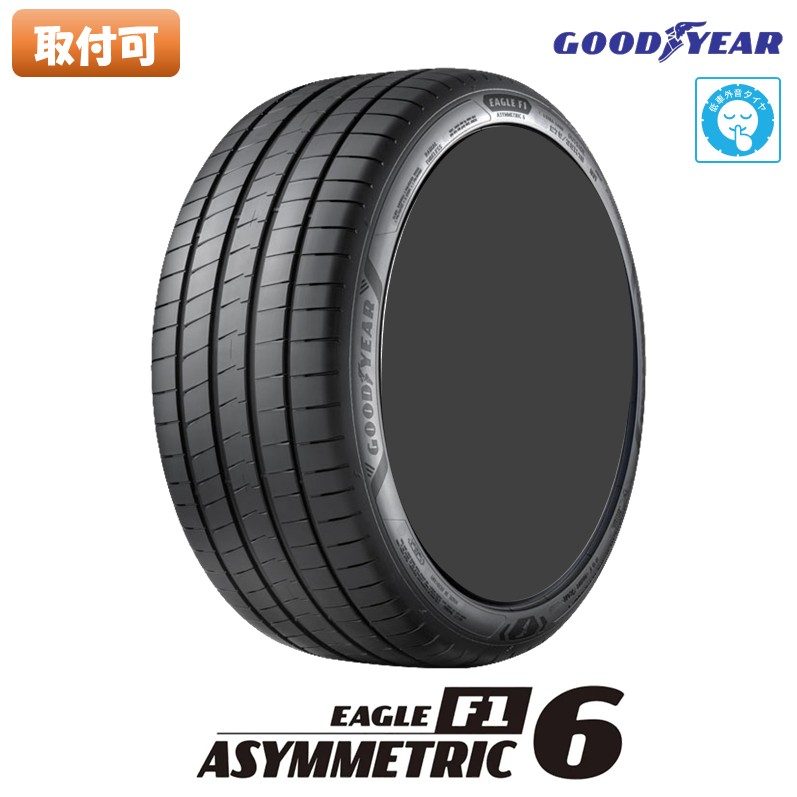 Goodyear Eagle F1 Asym 6