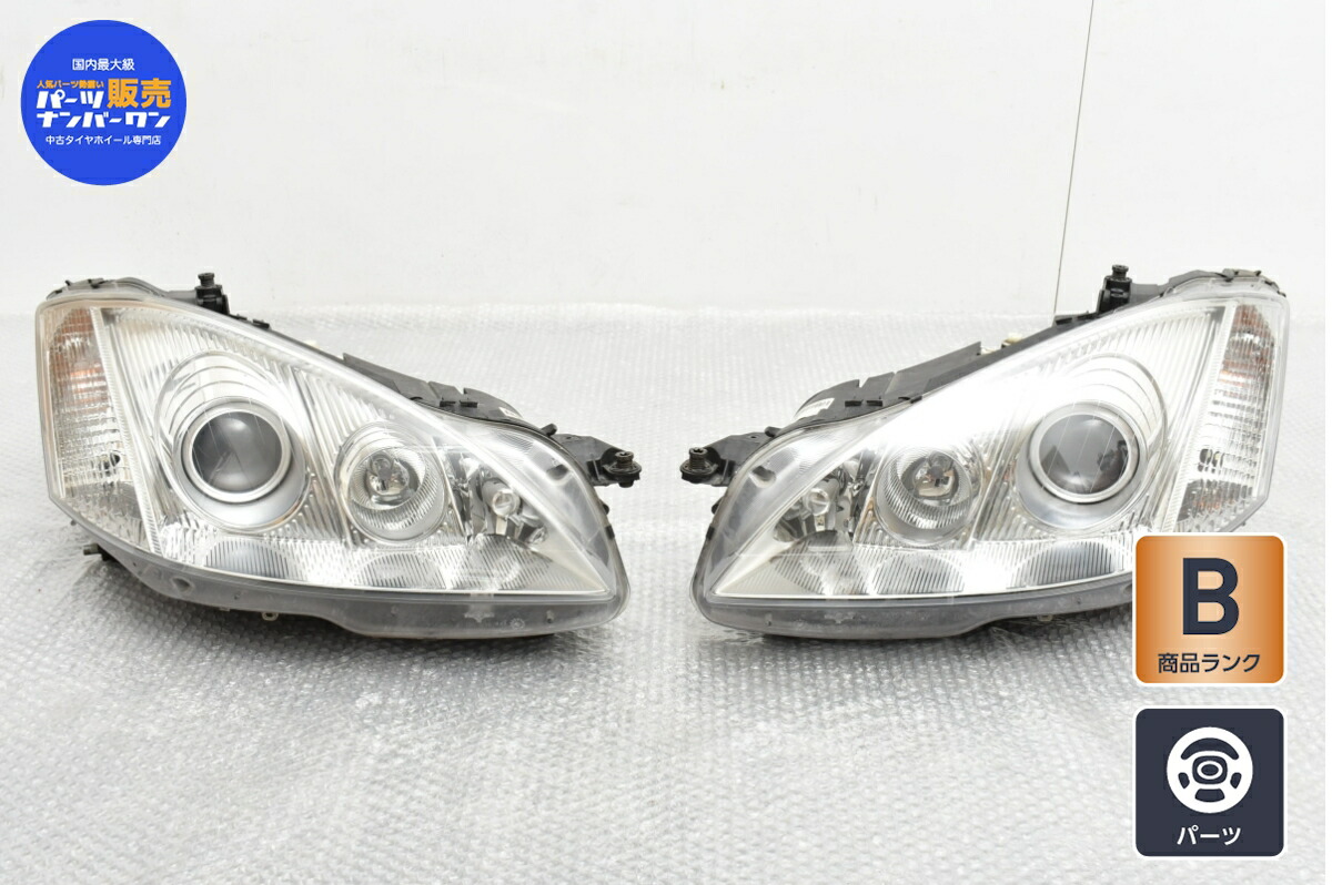【楽天市場】中古 メルセデスベンツ W221 Sクラス 前期 純正 HIDヘッドライト 左右セット 1台分 A2218205161 ...