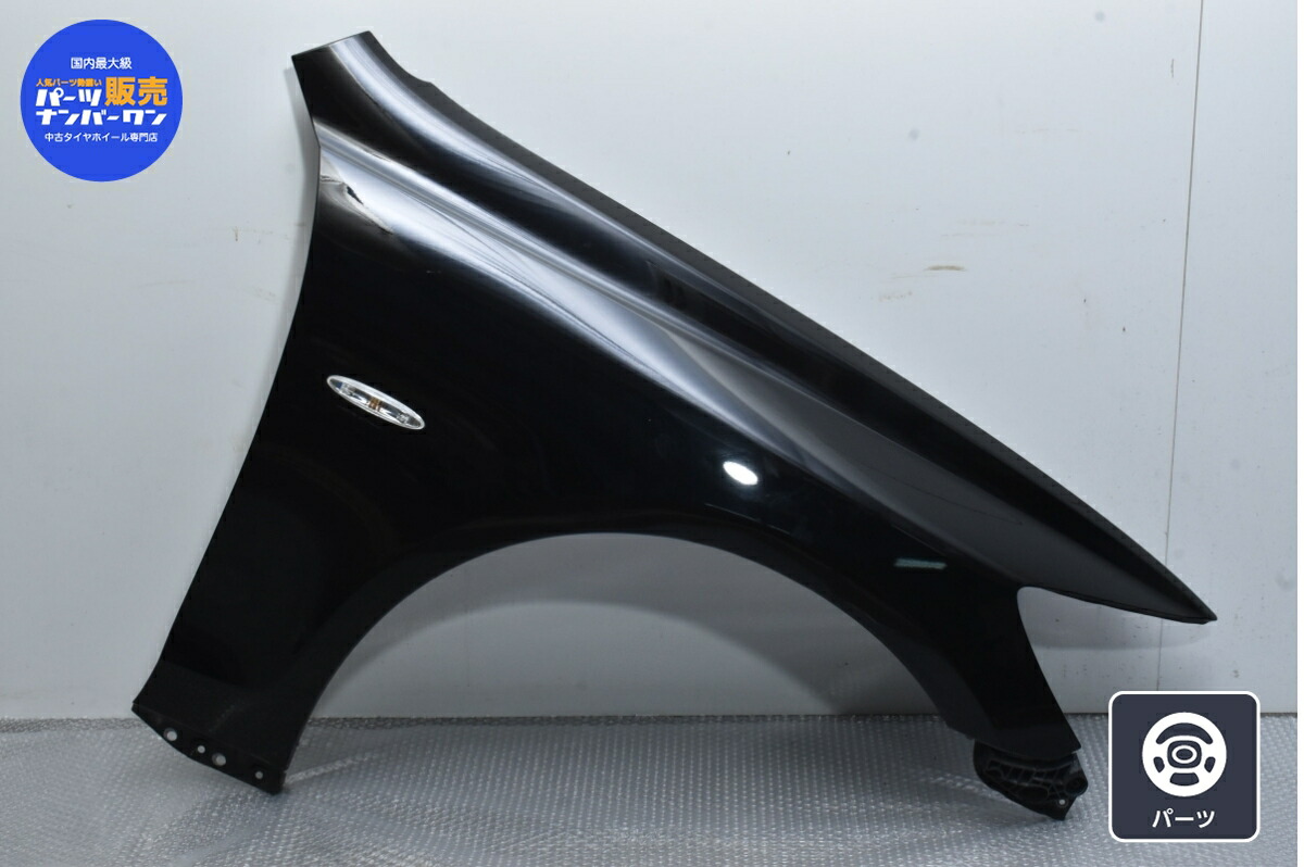 【楽天市場】中古 レクサス GRS190 GS 純正 フロントフェンダー 右側（運転席側） 1点 カラー：ブラック系 サイドマーカー付属 ...