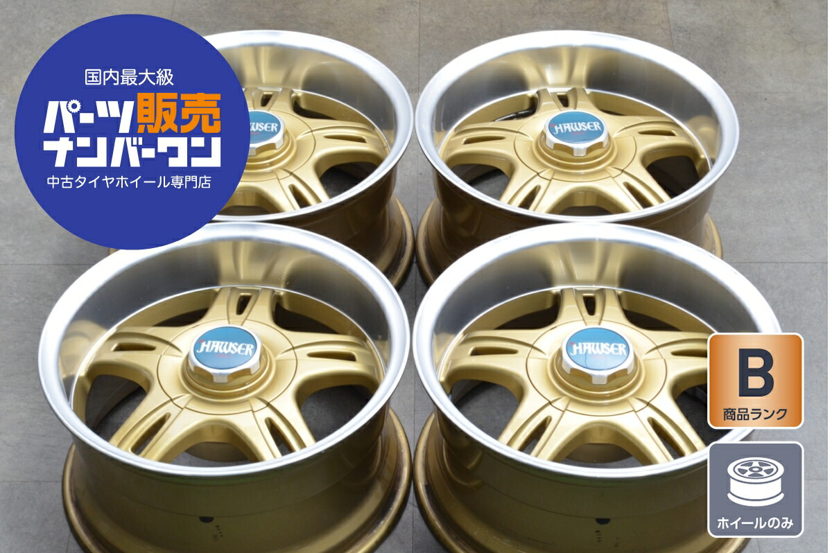 【楽天市場】中古 ホイール 4本セット 17インチ 8.5J×17-10 PCD 139.7 ホイールのみ ：中古 タイヤ ホイールのカイショー