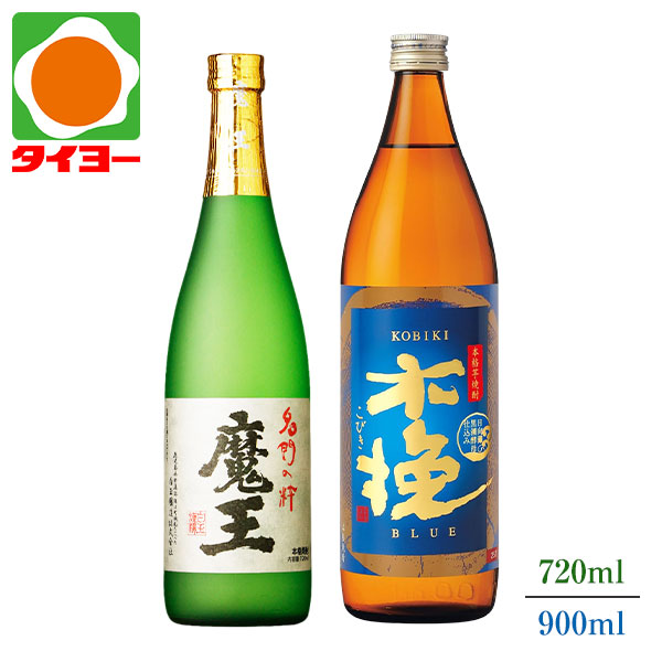 【楽天市場】【送料無料】【化粧箱入】 魔王 木挽BLUE 720ml 900ml 25度 2本セット 白玉醸造 雲海酒造 焼酎 ※北海道・東北は別途送料1,000円が発生します プレゼント 父 ...