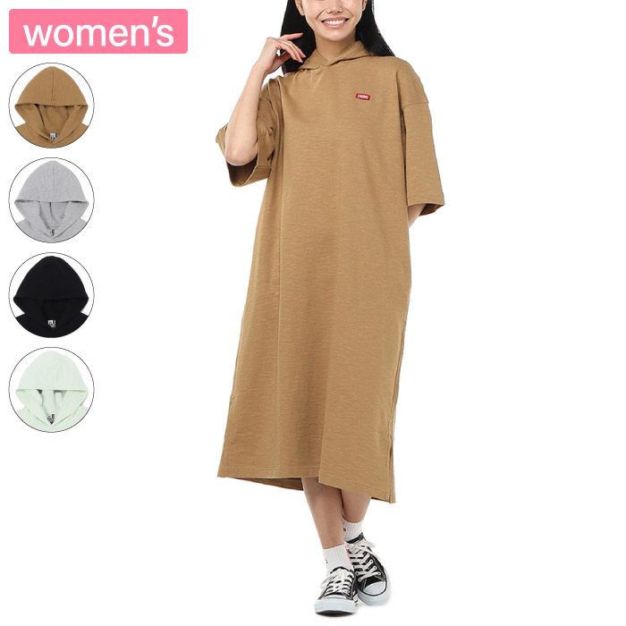 【楽天市場】CHUMS チャムス ワンピース スカート キーストーンショートスリーブフーデッドドレス レディース コットン 半袖 膝下丈 ...