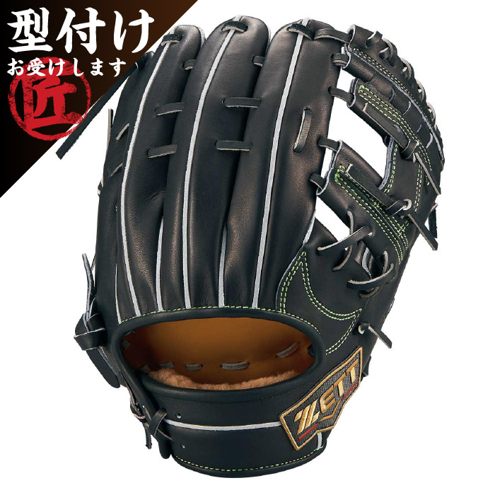 【楽天市場】ZETT ゼット 硬式野球用 グラブ グローブ プロステイタスSE 源田タイプ 二塁手用 遊撃手用 LH サイズ4 右投げ用 ブラック BPROG565S：太陽スポーツ Trip店