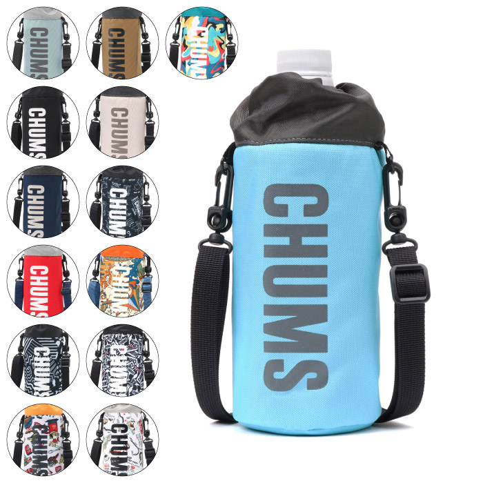 【楽天市場】CHUMS チャムス Recycle CHUMS Bottle Holder リサイクルチャムスボトルホルダー 500ml ケース ...