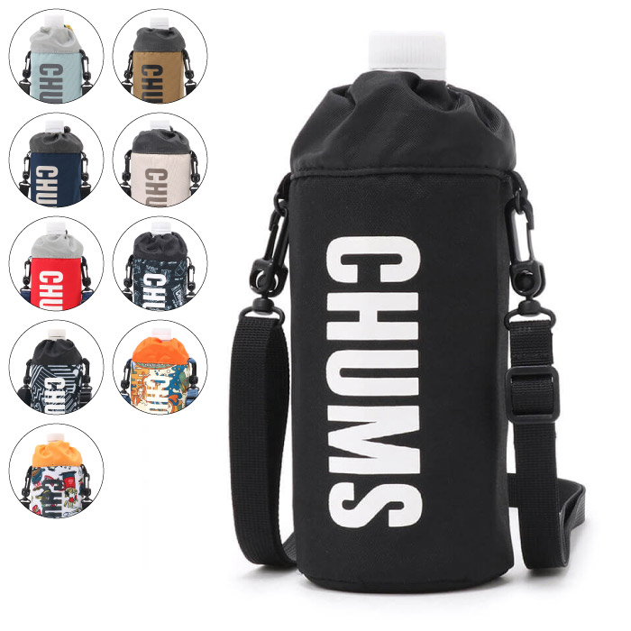 【楽天市場】CHUMS チャムス Recycle CHUMS Bottle Holder リサイクルチャムスボトルホルダー 500ml ケース ...