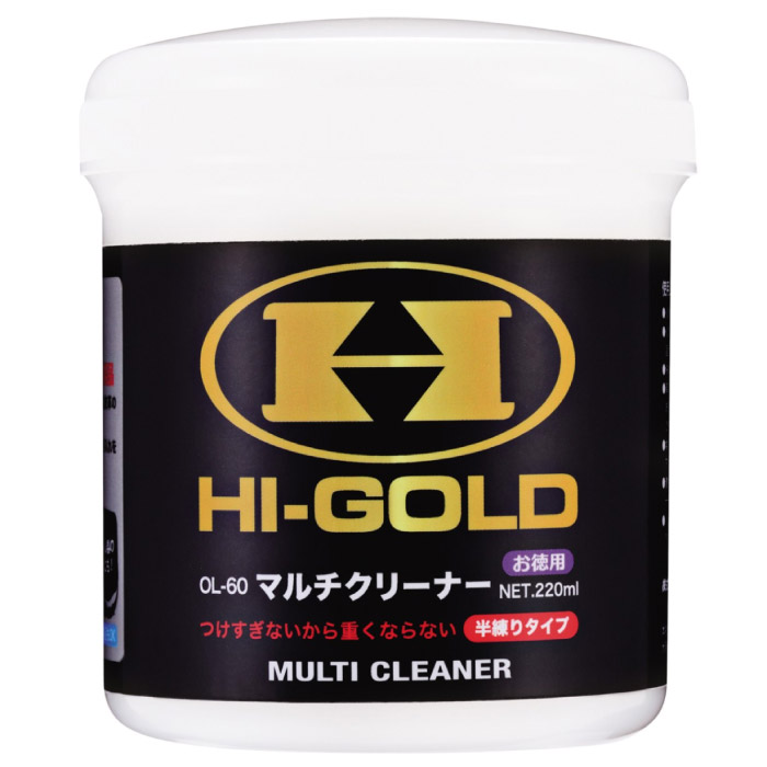 【楽天市場】HI-GOLD ハイゴールド マルチクリーナー 野球 グローブ スパイク 革 合皮 木 エナメル製品向け 半練りタイプ 研磨剤不 ...