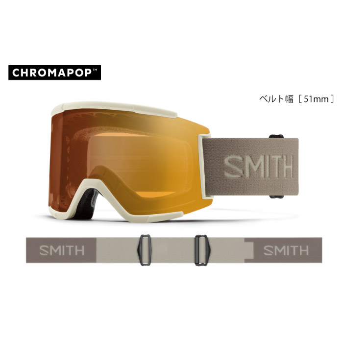 【楽天市場】24-25 SMITH スミス スクワッド XL Squad XL Chalk（CP Pro Photochromic Gold ...