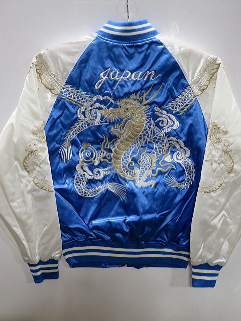 楽天市場】スカジャン つづき龍虎刺繍 3L 日本製本格刺繍 : takafuku