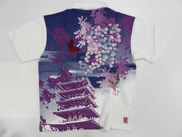 楽天市場】絡繰魂[カラクリダマシイ] 粋 桜龍神刺繍 和柄ポロシャツ