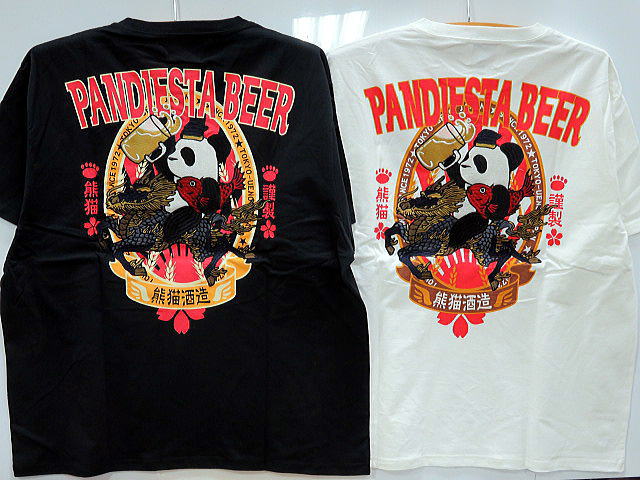 【楽天市場】大きいサイズ PANDIESTA JAPAN パンダBEER刺繍 半袖Tシャツ パンディエスタ：takafuku 1915 楽天市場店