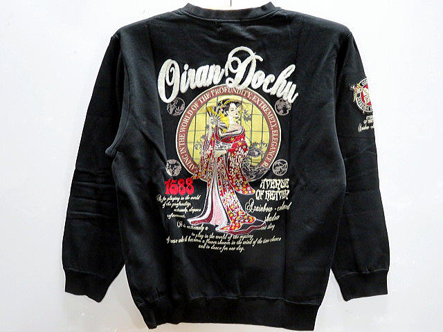 楽天市場】鏡の中の狐面トレーナー 今昔 KJ-29110 和柄 和風 きつね