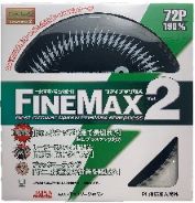 【楽天市場】チップソージャパン 『ファインマックス』一般木工精密造作用 DF72-190 190×1.6×20×72P：高橋本社 楽天市場店