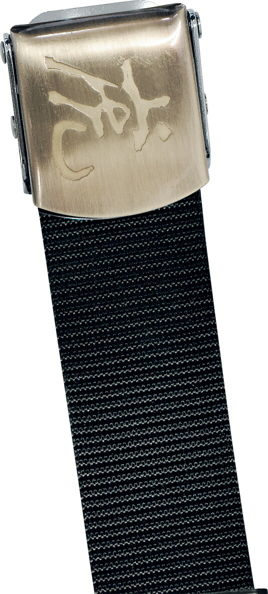 【楽天市場】MKK(もとこま) ワンタッチベルト・虎 KSH-12A ステンレス製のバックルで錆に強く、しなやかで、強度抜群のベルトです：高橋本社 楽天市場店