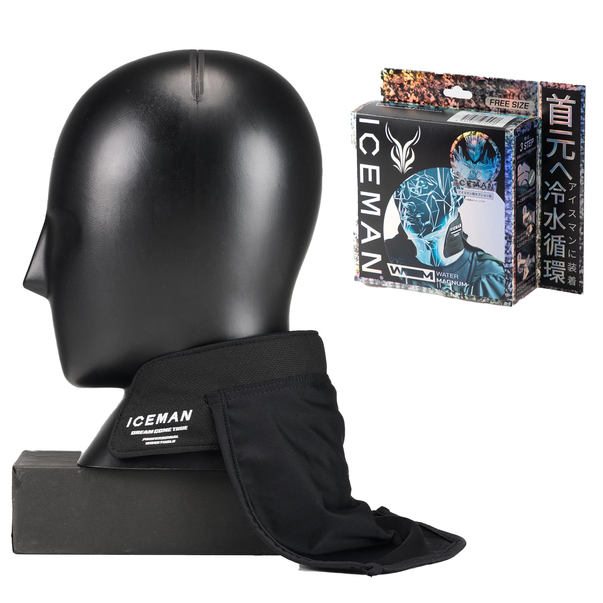 【楽天市場】山真製鋸 アイスマン ウォーターマグナム ICM-WM1 首元冷却 ネッククーラー 2層メッシュ構造 TPU水冷システム 2025年最新モデル 熱中症対策：高橋本社 楽天市場店