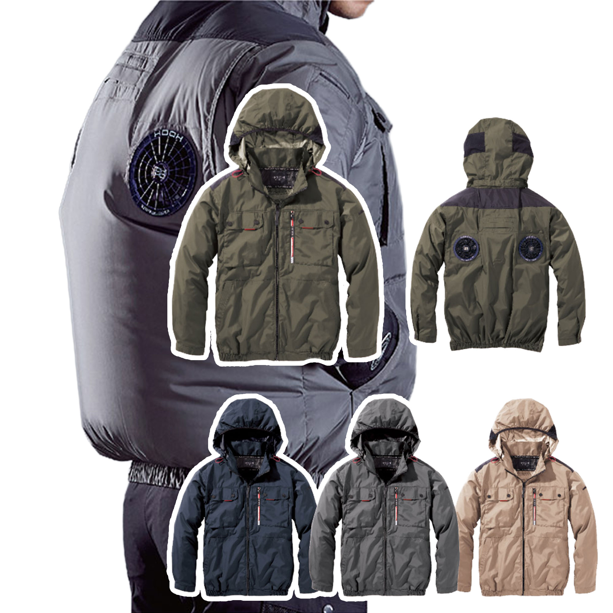 【楽天市場】村上被服 HOOH V1122 ミドルファン長袖フードジャケット 裏チタンコーティング UVカット 撥水 消臭 フルハーネス対応 空調作業服：高橋本社 楽天市場店