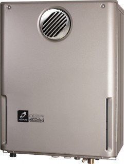 【楽天市場】【在庫限定・即納】 取付工事可能 パーパス ガスふろ給湯器 GX-HFL200AW-1〔GX-H2003AW-1の上位品〕都市ガス12A・13A：高橋プロパン