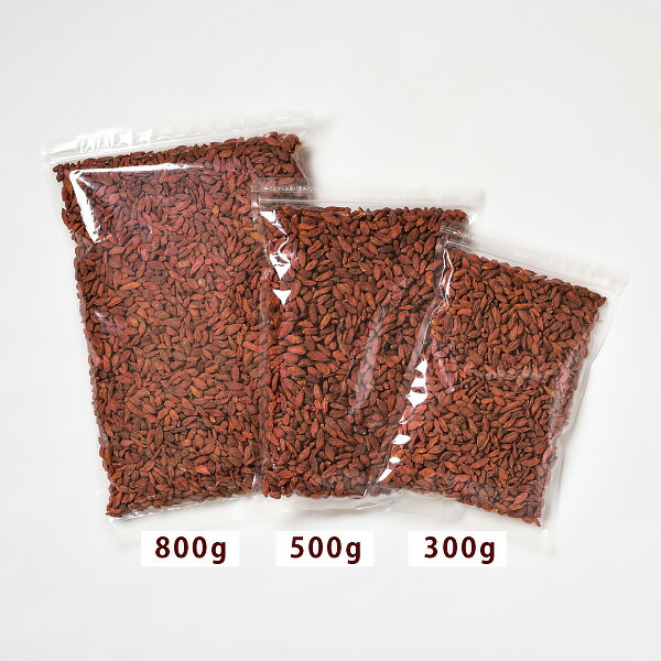 【楽天市場】クコの実500g【送料無料】無添加 新鮮 セレブの間で話題のスーパー美容食材★豊富なビタミンC！ダイエットに 美肌効果 そのままで ...