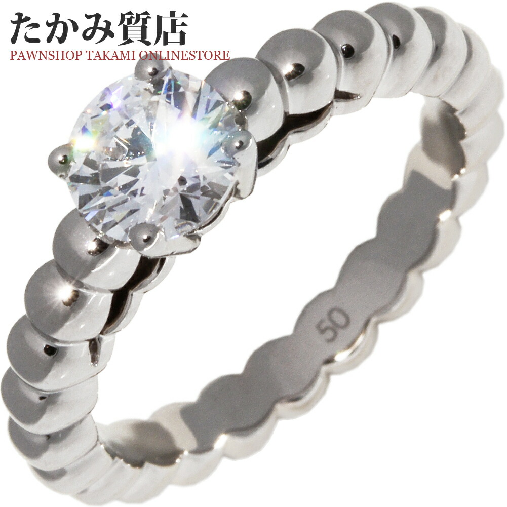 【楽天市場】ヴァンクリーフ＆アーペル 指輪 K18WG ダイヤ0.71ct(E-VVS2-3EXCELLENT-NONE) ペルレソリティアリング VCARO1W300 #50(9.5号 ...