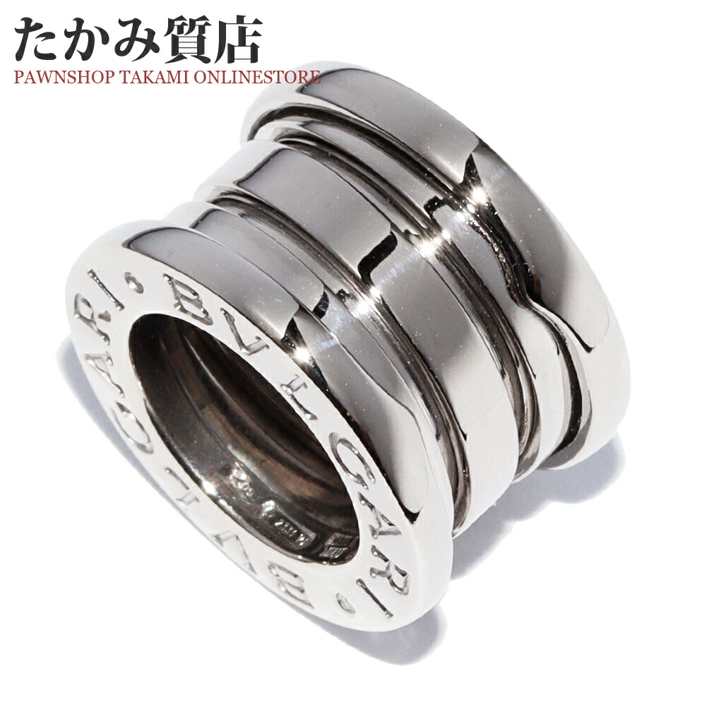 【楽天市場】ブルガリ ペンダントトップ K18WG B.zero1 ビーゼロワンペンダント CN851448：たかみ質店楽天市場店