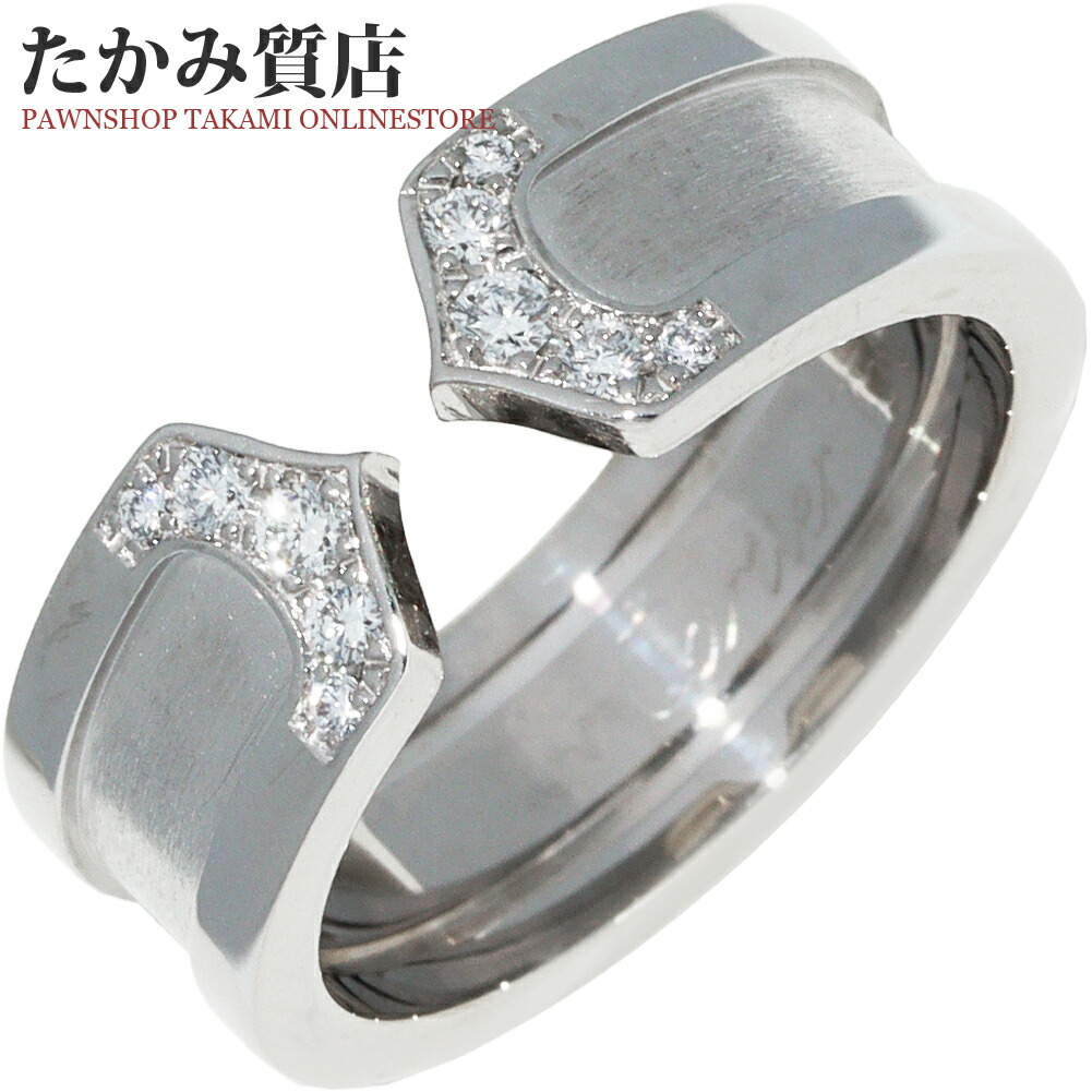 【楽天市場】カルティエ 指輪 K18WG ダイヤ10P(0.09ct) C2リング SM B40442 #49(9号)：たかみ質店楽天市場店