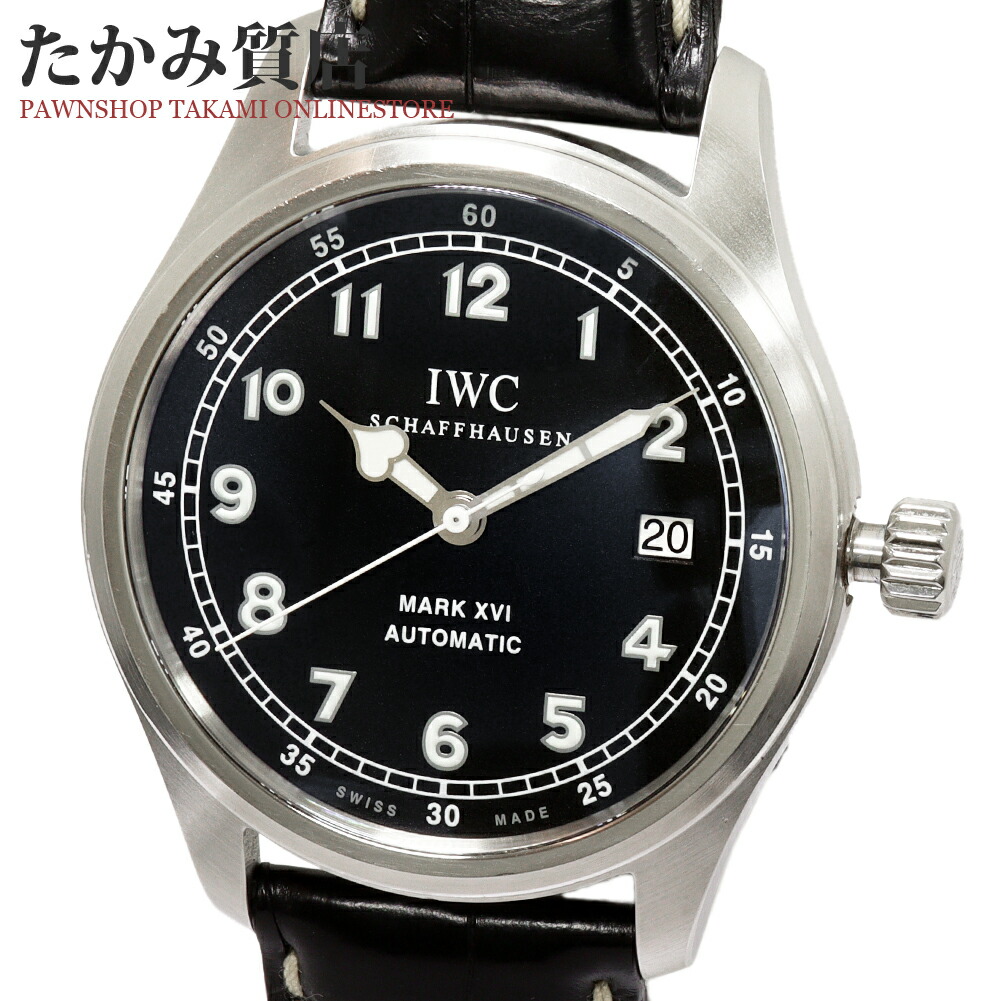 【楽天市場】IWC マーク16 日本限定350本 IW325516 メンズ：たかみ質店楽天市場店