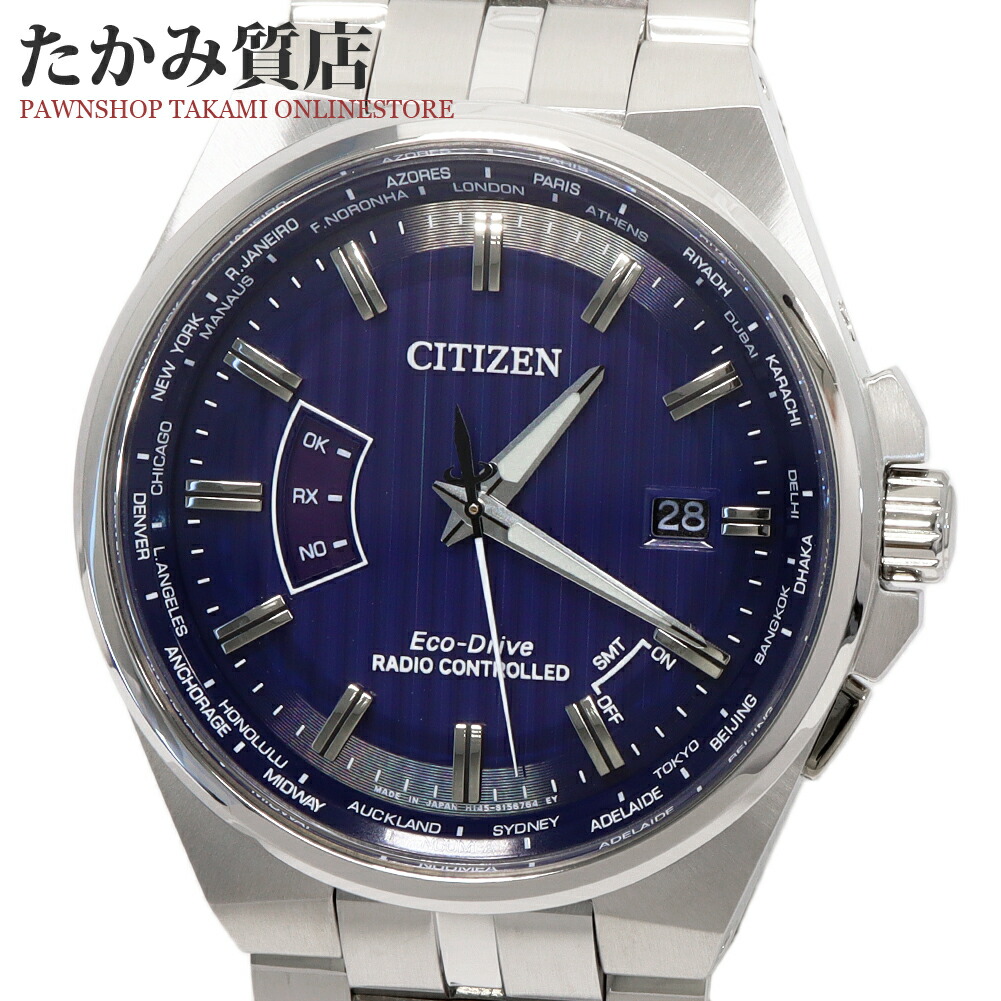 【楽天市場】シチズン シチズンコレクション CB0161-82L メンズ：たかみ質店楽天市場店