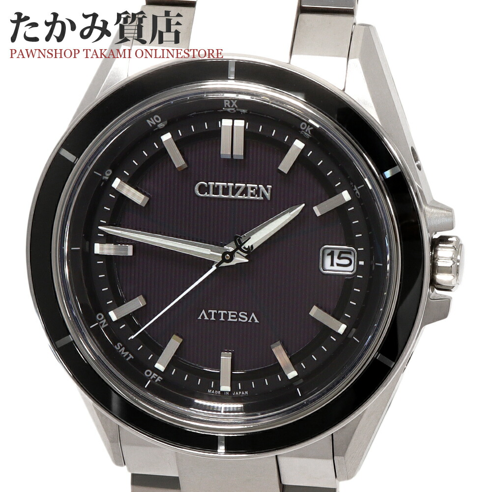 【楽天市場】シチズン アテッサ CB3030-76E H128-001R701 メンズ：たかみ質店楽天市場店