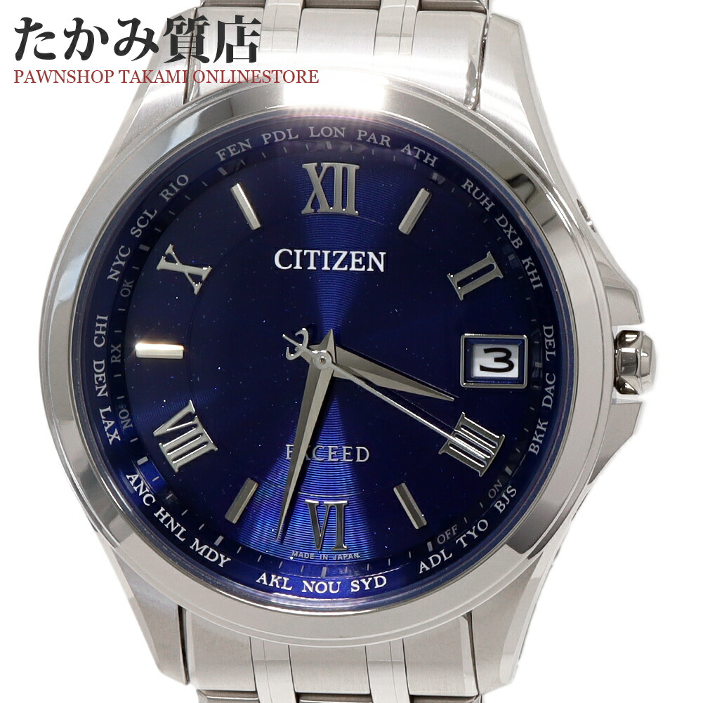 【楽天市場】シチズン エクシード CB1080-52L H149-A1BP602 メンズ：たかみ質店楽天市場店