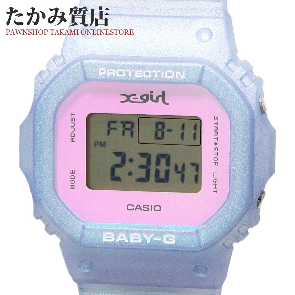 【楽天市場】カシオ BABY-G X-girlコラボレーション限定 BGD-565XG レディース：たかみ質店楽天市場店