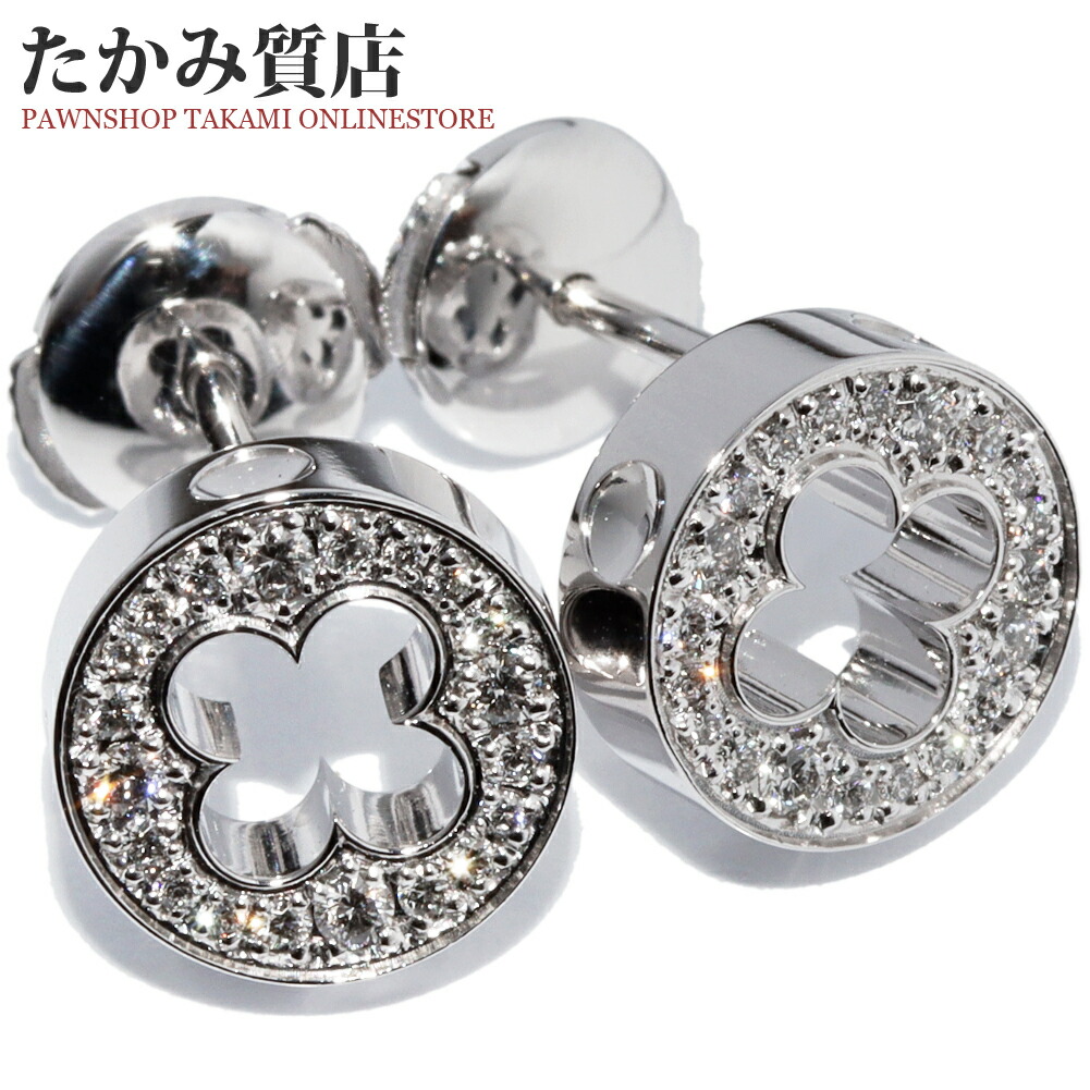 【楽天市場】ルイヴィトン ピアス K18WG フルパヴェダイヤ40P(0.10ct) ピュス アンプラント ピアス Q96581：たかみ質店楽天市場店