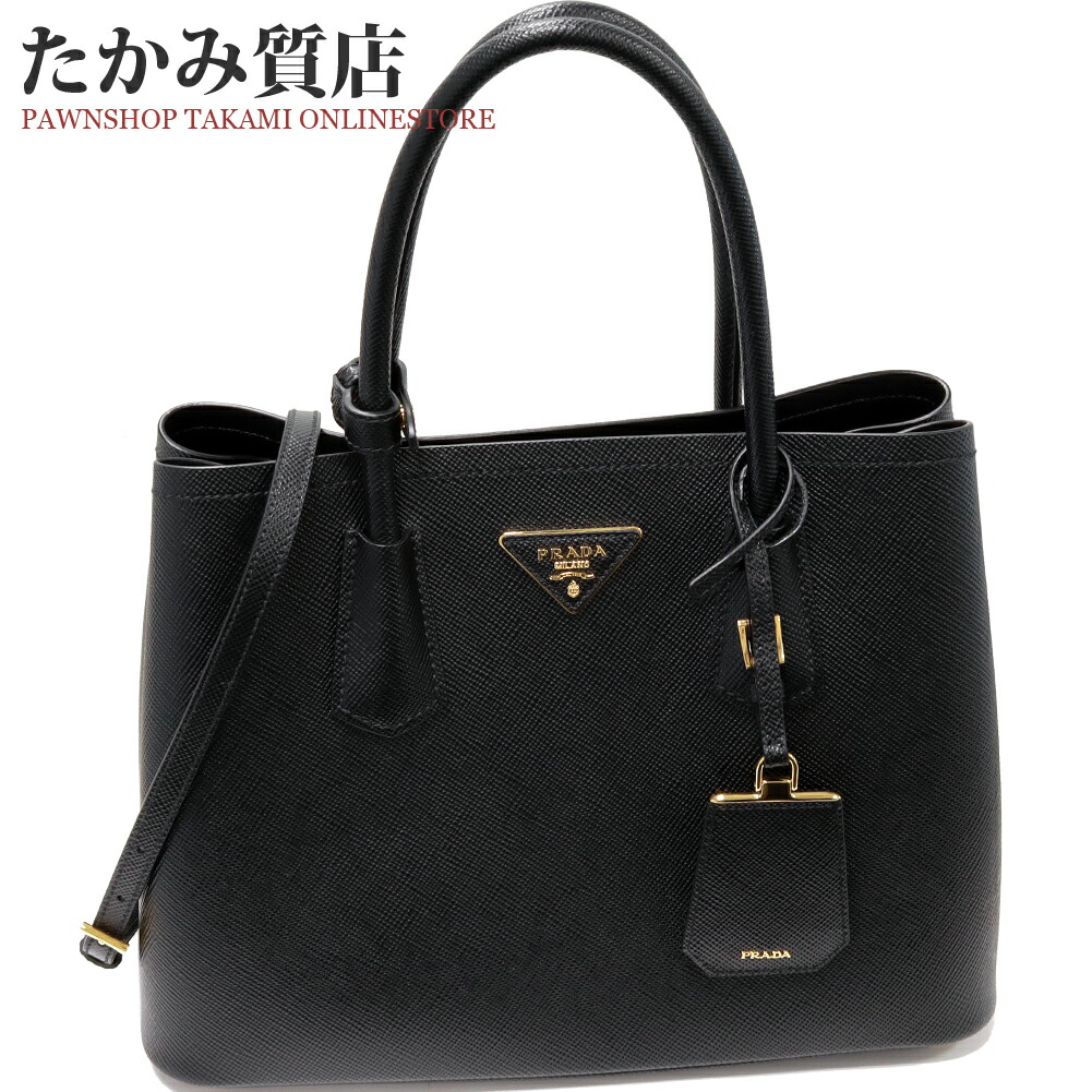 【楽天市場】プラダ ハンドトートバッグ ショルダーバッグ ドゥーブレ スモールバッグ カーフ ネロ(黒) 2WAY 1BG887：たかみ質店楽天市場店
